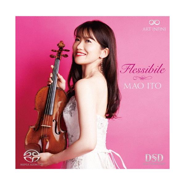 ◆品　番：MECO-1066◆発売日：2021年11月17日発売◆出荷目安：５〜１０日◆種類:HybridCD◆※インディーズ商品につき、お届けまでにお時間がかかる場合がございます。予めご了承下さい。◆フレッシービレ