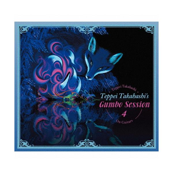 ◆品　番：TTGS-004◆発売日：2021年04月07日発売◆出荷目安：５〜１０日◆※インディーズ商品につき、お届けまでにお時間がかかる場合がございます。予めご了承下さい。◆テッペイタカハシズガンボセッション４/TEPPEI TAKAHA...