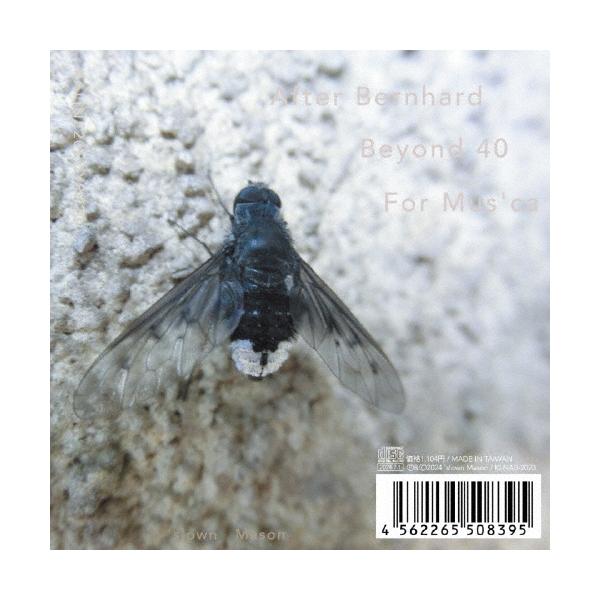 ◆品　番：KLNAB-2023◆発売日：2024年07月01日発売◆出荷目安：５〜１０日◆※インディーズ商品につき、お届けまでにお時間がかかる場合がございます。予めご了承下さい。◆カリーン２０エディルク２３アフターベルンハルトビヨンド４０フ...