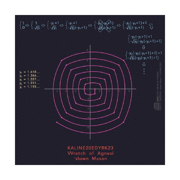 ◆品　番：KLNWA-2023◆発売日：2024年09月01日発売◆出荷目安：５〜１０日◆※インディーズ商品の為、お届けまでにお時間がかかる場合がございます。予めご了承下さい。◆カリン２０エデュルク２３レッチオブアニェージ/KALINE20...