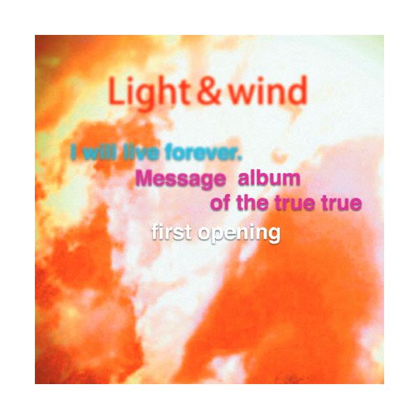 ◆品　番：LW-0002◆発売日：2025年01月10日発売◆出荷目安：５〜１０日◆※インディーズ商品につき、お届けまでにお時間がかかる場合がございます。予めご了承下さい。◆アイウィルリブフォーエバーメッセージアルバムオブザトゥルートゥルー...