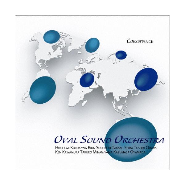 ◆品　番：DOPE-0908◆発売日：2025年09月08日発売◆出荷目安：５〜１０日◆※インディーズ商品の為、お届けまでにお時間がかかる場合がございます。予めご了承下さい。◆コエグジステンス/COEXISTENCE