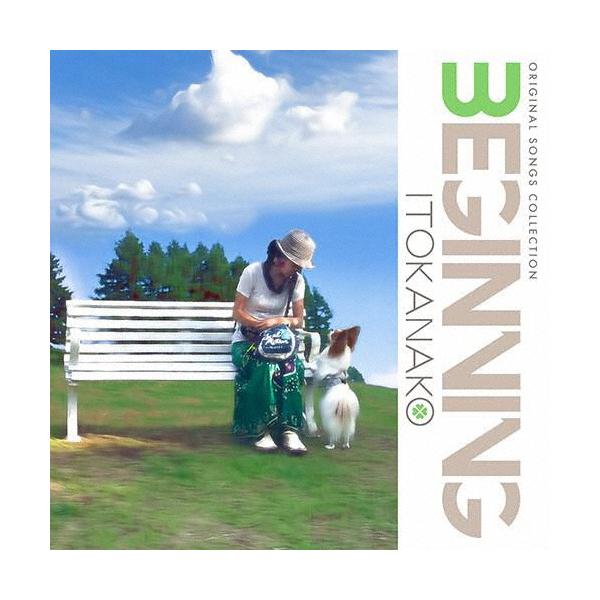 ◆品　番：ZSCM-24157◆発売日：2024年04月28日発売◆出荷目安：５〜１０日◆※インディーズ商品の為、お届けまでにお時間がかかる場合がございます。あらかじめご了承下さい。◆オリジナルソングスコレクションビギニング