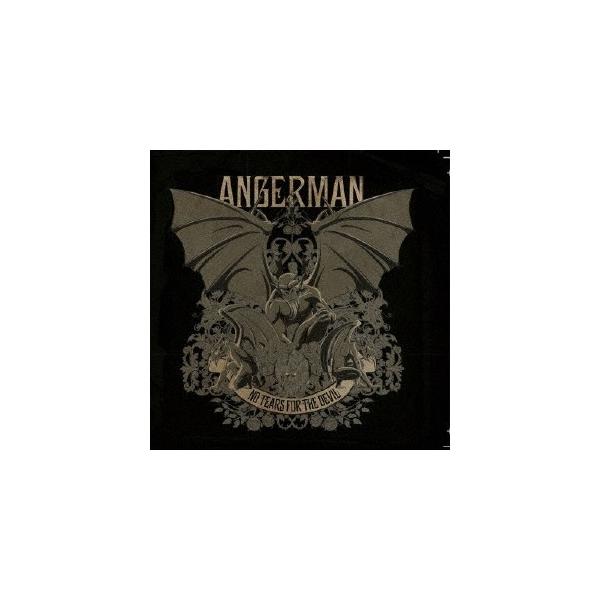 ◆品　番：XQIR-1038◆発売日：2014年09月24日発売◆出荷目安：５〜１０日◆※インディーズ商品の為、お届けまでにお時間がかかる場合がございます。予めご了承下さい。◆ノーティアーズフォーデビル