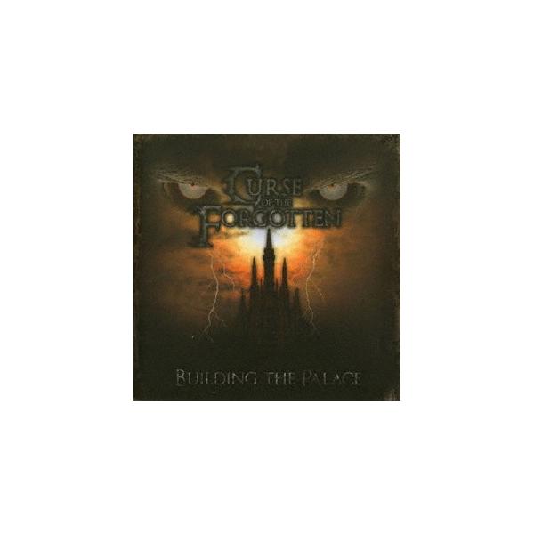 ◆品　番：XQIR-1048◆発売日：2014年12月10日発売◆出荷目安：５〜１０日◆※インディーズ商品の為、お届けまでにお時間がかかる場合がございます。予めご了承下さい。◆ビルディングザパレス