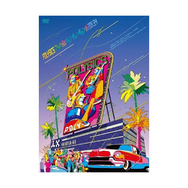 ◆品　番：KSBL-5970◆発売日：2011年07月13日発売◆出荷目安：５〜１０日◆マッハアックスギュンギュンギュンニセンジュウイチネンサンガツヨッカ