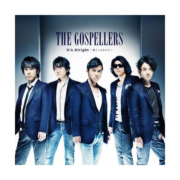 ◆品　番：KSCL-2068◆発売日：2012年07月11日発売◆出荷目安：５〜１０日◆通常盤◆イッツオールライトキミトイルダケデ