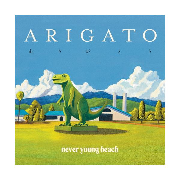 ◆品　番：XQNM-91004◆発売日：2024年02月07日発売◆出荷目安：５〜１０日◆初回限定盤◆※インディーズ商品につき、お届けまでにお時間がかかる場合がございます。予めご了承下さい。◆アリガトウ