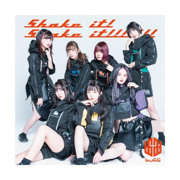 ◆品　番：QARF-60056◆発売日：2021年04月06日発売◆出荷目安：５〜１０日◆Type-A◆シェイクイットシェイクイット/SHAKE IT! SHAKE IT!!!!!!!