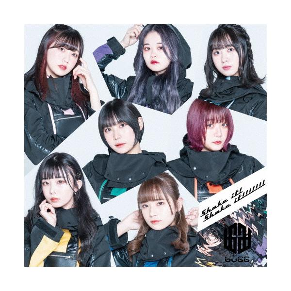 ◆品　番：QARF-60058◆発売日：2021年04月06日発売◆出荷目安：５〜１０日◆Type-C◆シェイクイットシェイクイット/SHAKE IT! SHAKE IT!!!!!!!