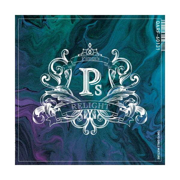 ◆品　番：QARF-60131◆発売日：2022年08月30日発売◆出荷目安：５〜１０日◆リライト/RELIGHT