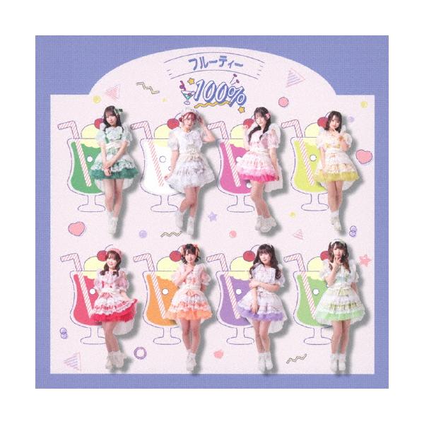 ◆品　番：QARF-60180◆発売日：2023年06月06日発売◆出荷目安：５〜１０日◆フルーティー盤◆ライブプロミュージック/LIVEPRO MUSIC