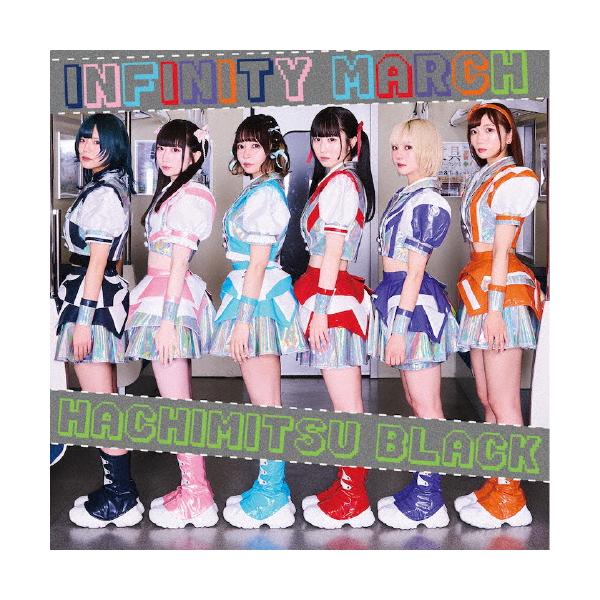 ◆品　番：QARF-60188◆発売日：2023年08月15日発売◆出荷目安：５〜１０日◆Type-C◆インフィニティマーチ/INFINITYMARCH