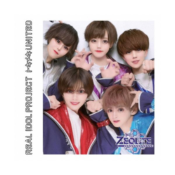 ◆品　番：QARF-69218◆発売日：2024年04月02日発売◆出荷目安：５〜１０日◆ZEOLiTE盤◆トキメキユナイテッド