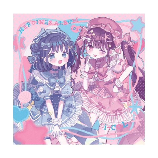 ◆品　番：QARF-51049◆発売日：2025年02月01日発売◆出荷目安：５〜１０日◆i-COL ver.◆ヒロインズアルバム２０２５/HEROINES ALBUM 2025