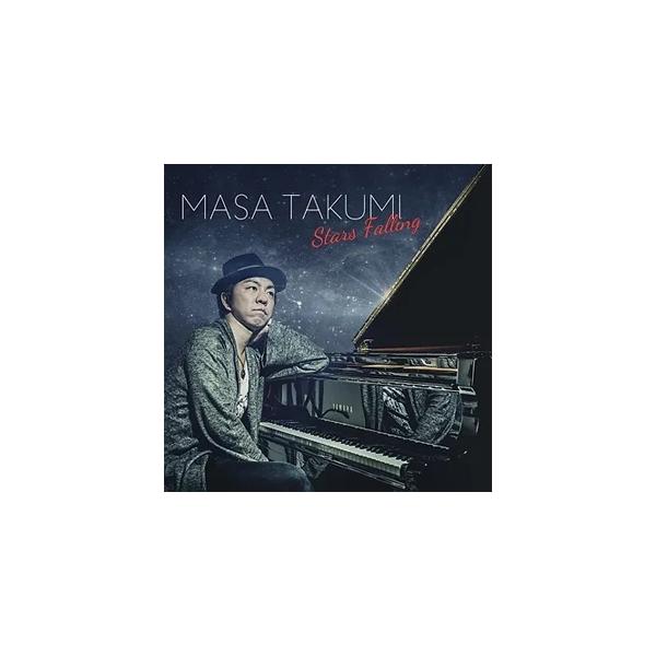 ◆品　番：UTNS-8818◆発売日：2023年05月14日発売◆出荷目安：２〜３週間◆※インディーズ商品につき、お届けまでにお時間がかかる場合がございます。予めご了承下さい。