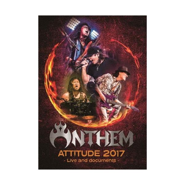 ◆品　番：GQXS-90307/9◆発売日：2018年02月14日発売◆出荷目安：５〜１０日◆種類:Blu-ray◆初回生産限定盤/CD2枚付◆アティチュード２０１７ライブアンドドキュメンツ/ATTITUDE 2017 -LIVE AND ...