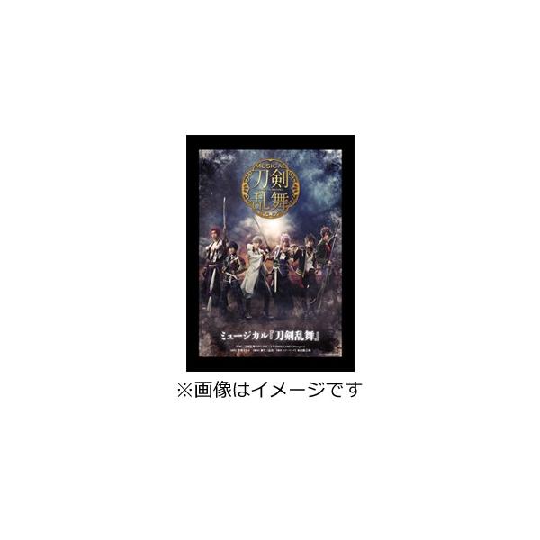 ◆品　番：EMPV-5008◆発売日：2020年05月13日発売◆出荷目安：５〜１０日◆ミュージカル トウケンランブ キショウホンギ