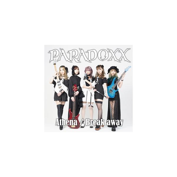 ◆品　番：FLCA-5◆発売日：2021年06月30日発売◆出荷目安：1〜2週間◆※インディーズ商品の為、お届けまでにお時間がかかる場合がございます。予めご了承下さい。◆アテナブレイクアウェイ