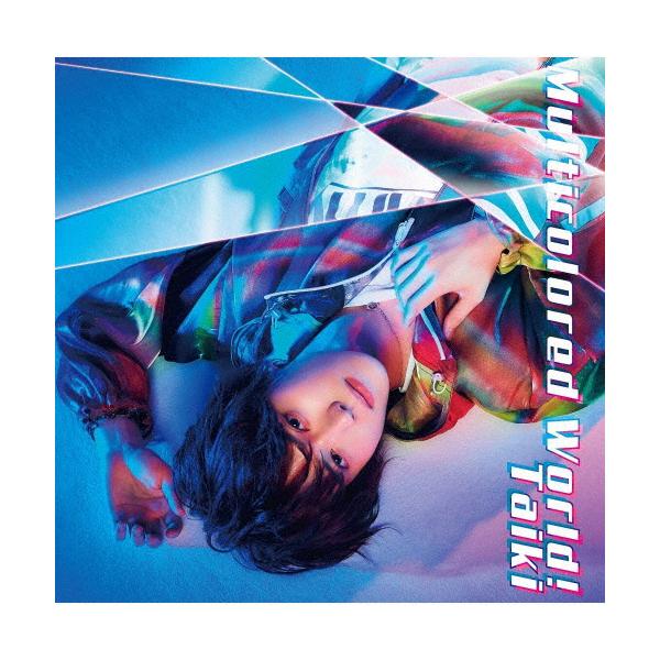 ◆品　番：USSW-0254◆発売日：2020年10月07日発売◆出荷目安：５〜１０日◆※インディーズ商品につき、お届けまでにお時間がかかる場合がございます。予めご了承下さい。◆マルチカラードワールド