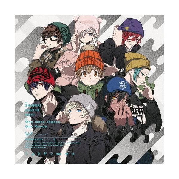 ◆品　番：USSW-277◆発売日：2021年01月20日発売◆出荷目安：５〜１０日◆※インディーズ商品につき、お届けまでにお時間がかかる場合がございます。予めご了承下さい。◆シゲキサーファーボーイワンモアチャンスワンオーシャン