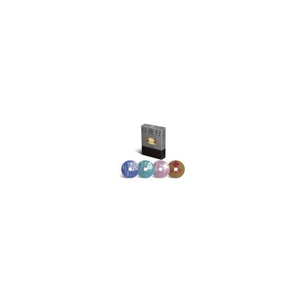 ◆品　番：TCBD-0475◆発売日：2015年11月06日発売◆出荷目安：５〜１０日◆種類:Blu-ray◆特典ディスク(Blu-ray)付◆ビャクヤコウカンゼンバンブルーレイボックス