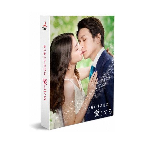 ◆品　番：TCED-3317◆発売日：2017年01月27日発売◆出荷目安：２〜５日◆特典ディスク(DVD)付◆※先着特典：オリジナル缶バッジ2個セットは終了しました。◆※初回仕様終了後、通常仕様でのお届けとなります。予めご了承下さい。◆セ...