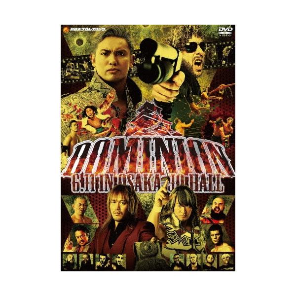 ◆品　番：TCED-3631◆発売日：2017年08月25日発売◆出荷目安：５〜１０日◆ドミニオン２０１７ネン６ガツ１１ニチインオオサカジョウホール/DOMINION2017.6.11 IN OSAKA-JO HALL