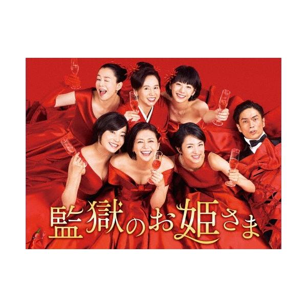 ◆品　番：TCED-3827◆発売日：2018年03月23日発売◆出荷目安：５〜１０日◆特典ディスク(DVD)付◆※先着特典：B6クリアファイルは終了いたしました。◆カンゴクノオヒメサマ