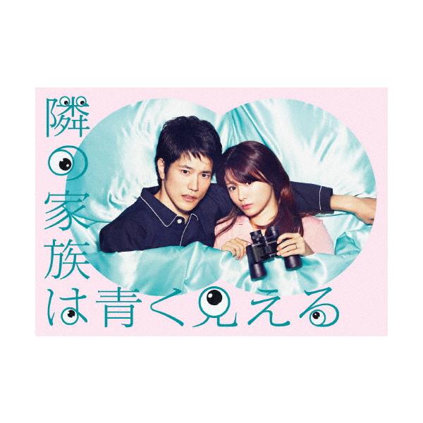 ◆品　番：TCED-4024◆発売日：2018年07月25日発売◆出荷目安：５〜１０日◆※先着特典：ポストカード4枚セットは終了いたしました。◆トナリノカゾクハアオクミエル