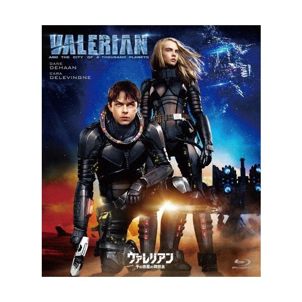 ◆品　番：TCBD-0757◆発売日：2018年09月05日発売◆出荷目安：５〜１０日◆種類:Blu-ray◆ヴァレリアンセンノワクセイノキュウセイシュ/VALERIAN AND THE CITY OF A THOUSAND PLANETS