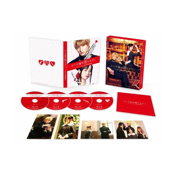 ◆品　番：TCED-4930◆発売日：2020年03月13日発売◆出荷目安：２〜３週間◆特典ディスク(DVD3枚)付◆※先着特典：ステッカーは終了いたしました。◆※初回仕様は終了致しました。◆カグヤサマハコクラセタイテンサイタチノレンアイズ...