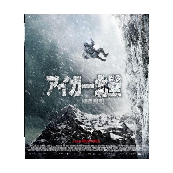 ◆品　番：TCBD-1027◆発売日：2020年12月23日発売◆出荷目安：５〜１０日◆種類:Blu-ray◆アイガーホクヘキ/NORDWAND