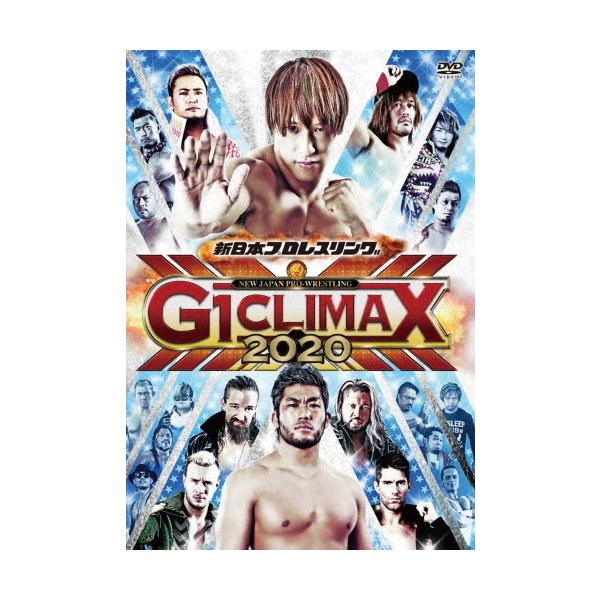 ◆品　番：TCED-5576◆発売日：2021年02月24日発売◆出荷目安：２〜５日◆ジー１クライマックス２０２０/G1 CLIMAX2020
