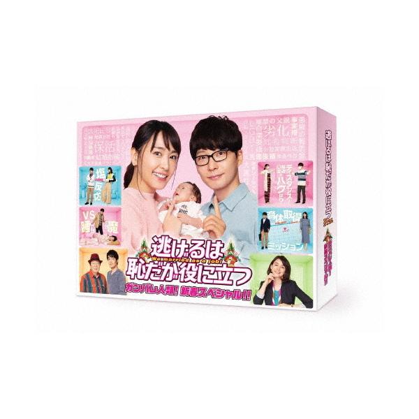 ◆品　番：TCBD-1062◆発売日：2021年04月09日発売◆出荷目安：５〜１０日◆種類:Blu-ray◆ニゲルハハジダガヤクニタツガンバレジンルイシンシュンスペシャル