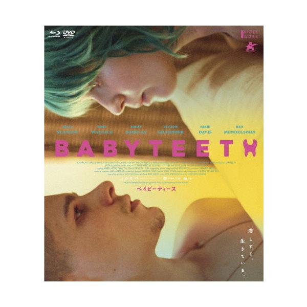 ◆品　番：TCBD-1099◆発売日：2021年07月02日発売◆出荷目安：２〜５日◆種類:Blu-ray◆DVD付◆ベイビーティース/BABYTEETH.