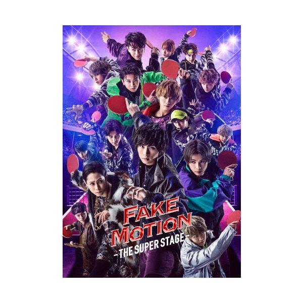 ◆品　番：TCBD-1102◆発売日：2021年10月06日発売◆出荷目安：５〜１０日◆種類:Blu-ray◆特典ディスク(Blu-ray)付◆フェイクモーションザスーパーステージ/[FAKE MOTION -THE SUPER STAGE...