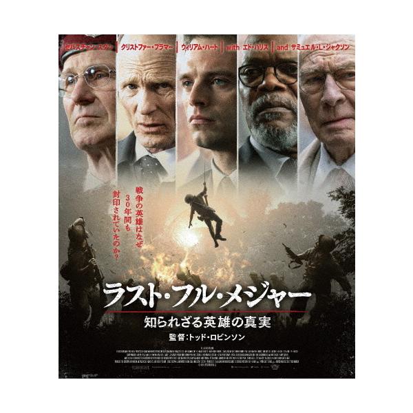 ◆品　番：TCBD-1108◆発売日：2021年09月24日発売◆出荷目安：５〜１０日◆種類:Blu-ray◆ラストフルメジャーシラレザルエイユウノシンジツ/LAST FULL MEASURE,THE