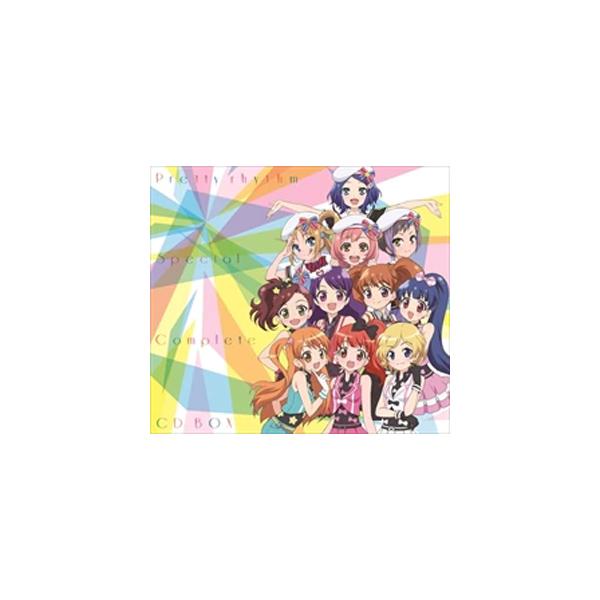 ◆品　番：EYCA-10142/51◆発売日：2015年01月14日発売◆出荷目安：５〜１０日◆プリティーリズムスペシャルコンプリートシーディーボックス