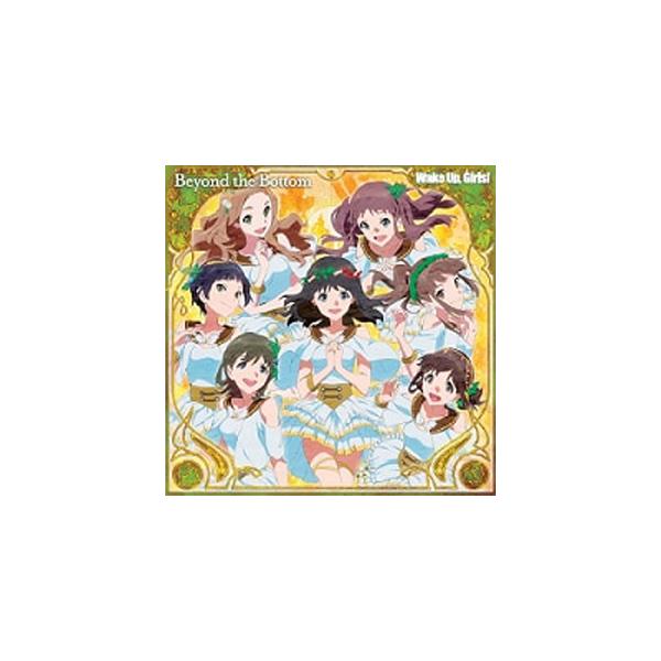 ◆品　番：EYCA-10572◆発売日：2015年12月09日発売◆出荷目安：５〜１０日◆ビヨンドザボトム/BEYOND THE BOTTOM