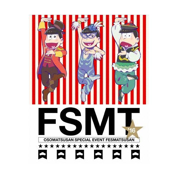 ◆品　番：EYXA-11125◆発売日：2016年10月14日発売◆出荷目安：５〜１０日◆種類:Blu-ray◆※画像はイメージです。◆※先着特典：マグネットシートは終了致しました。◆※初回仕様終了後、通常仕様でのお届けとなります。予めご了...