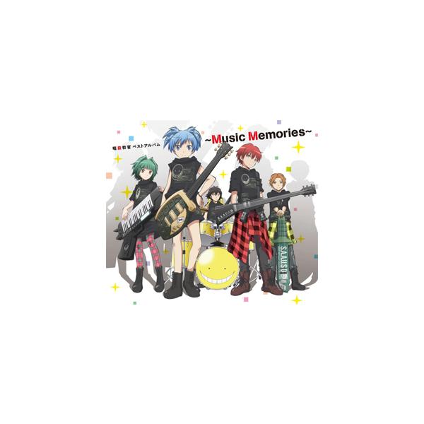 ◆品　番：EYCA-11128/9/B◆発売日：2016年09月28日発売◆出荷目安：５〜１０日◆初回生産限定/DVD付/スリーブケース仕様◆アンサツキョウシツベストアルバムミュージックメモリーズ