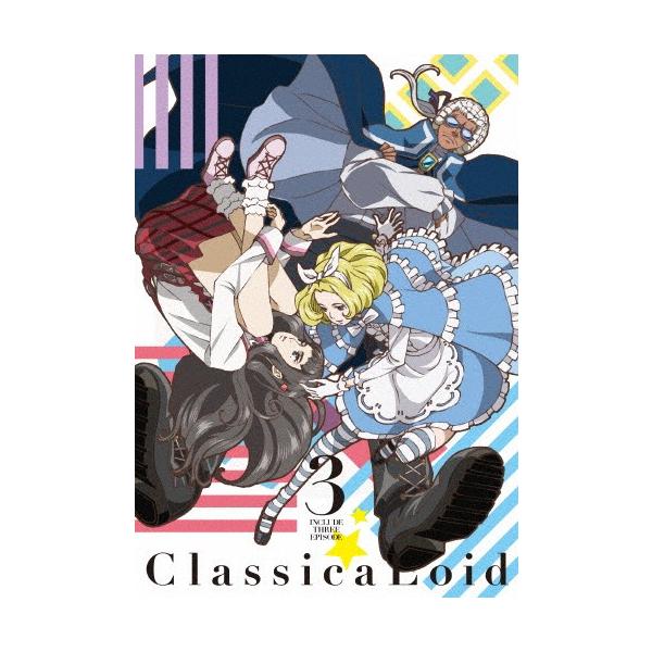 ◆品　番：EYXA-11270◆発売日：2017年03月24日発売◆出荷目安：５〜１０日◆種類:Blu-ray◆クラシカロイド３