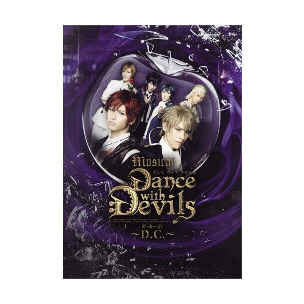 ◆品　番：EYBA-11292/3/B◆発売日：2017年03月31日発売◆出荷目安：５〜１０日◆CD付◆ダンスウィズデビルスダカーポディーブイディー