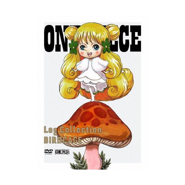 ◆品　番：EYBA-11891/4◆発売日：2018年07月27日発売◆出荷目安：５〜１０日◆ワンピースログコレクションバードケージ/ONE PIECE LOG COLLECTION"BIRDCAGE"