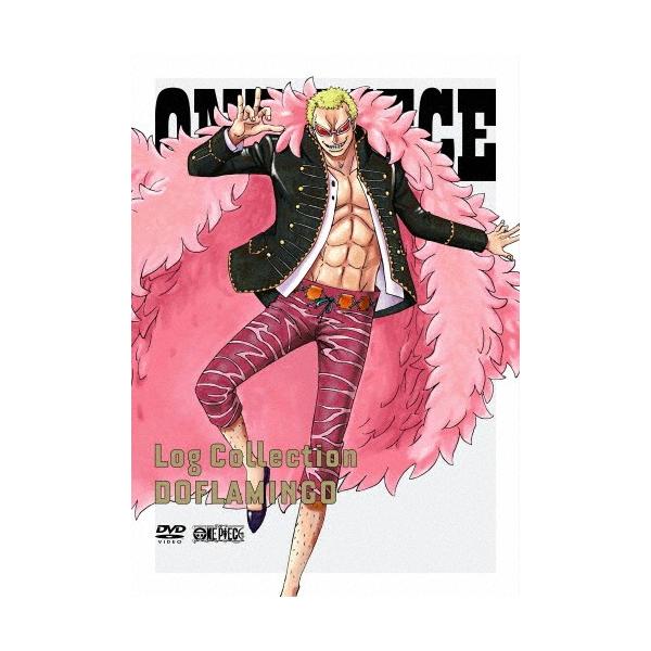 ◆品　番：EYBA-11895/8◆発売日：2018年08月24日発売◆出荷目安：５〜１０日◆ワンピースログコレクションドフラミンゴ/ONE PIECE LOG COLLECTION"DOFLAMINGO"