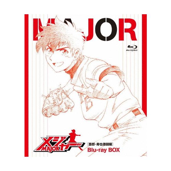 ◆品　番：EYXA-11980/3◆発売日：2018年07月20日発売◆出荷目安：５〜１０日◆種類:Blu-ray◆描き下ろしジャケット仕様◆メジャーゴロウトシヤゲキトウヘン