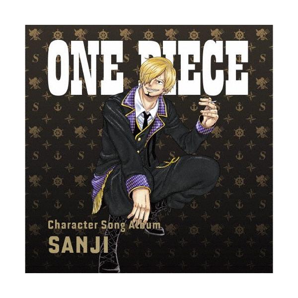 ◆品　番：EYCA-12156◆発売日：2019年01月25日発売◆出荷目安：５〜１０日◆ワンピースキャラクターソングアルバムサンジ/ONE PIECE CHARACTERSONGAL"SANJI"