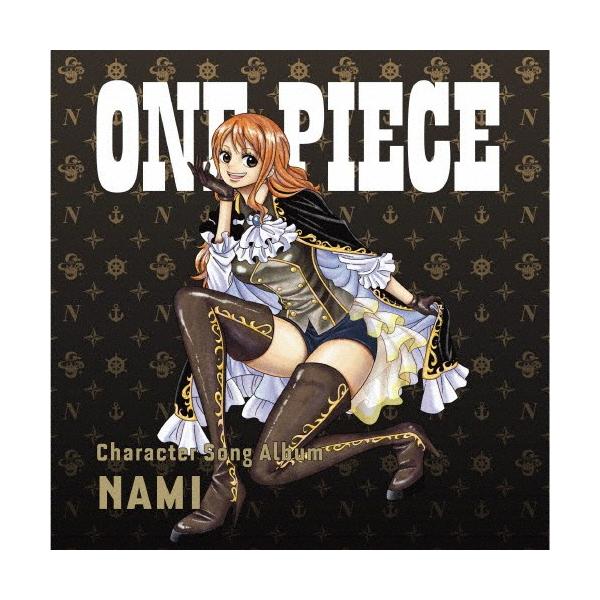 ◆品　番：EYCA-12157◆発売日：2019年01月25日発売◆出荷目安：５〜１０日◆ワンピースキャラクターソングアルバムナミ/ONE PIECE CHARACTERSONGAL"NAMI"