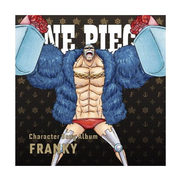 ◆品　番：EYCA-12160◆発売日：2019年01月25日発売◆出荷目安：５〜１０日◆ワンピースキャラクターソングアルバムフランキー/ONE PIECE CHARACTERSONGAL"FRANKY"
